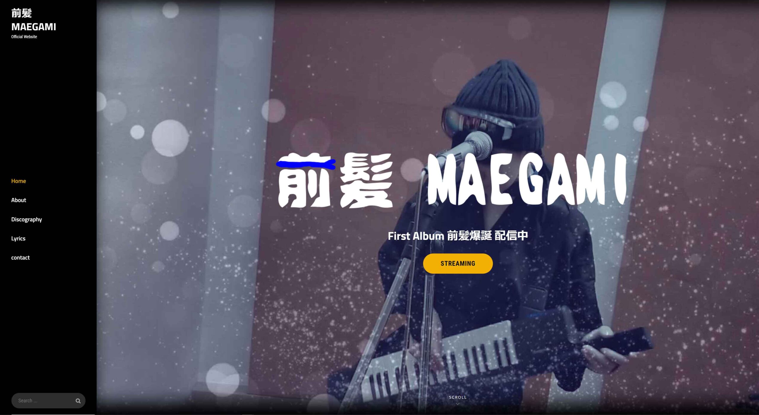 前髪 Maegami - Official Website 忍者系シンガーソングライター前髪の公式ウェブサイト